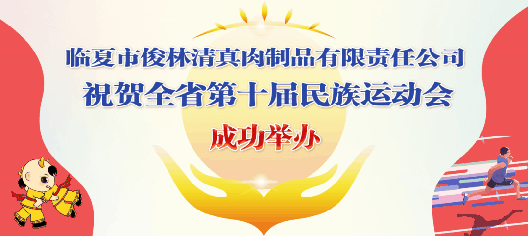 Reveal! Archeology expert Ye Maolin tells the whole story of the ...