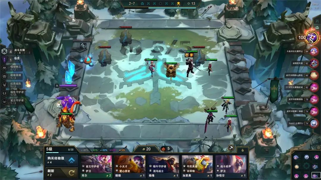 Cloud top game: high duel bird shield robbery lineup strategy - iNEWS