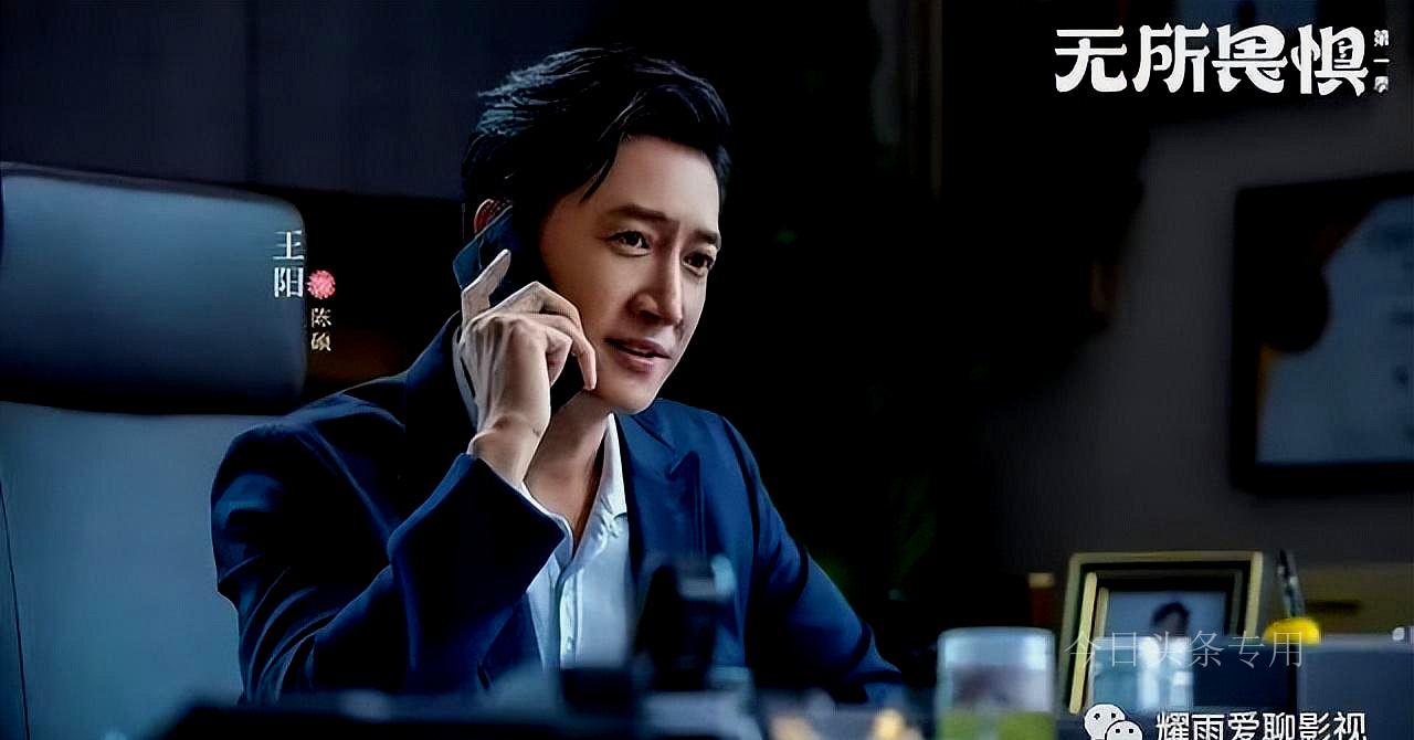 "Fearless 2" is officially announced, the mystery of the six ...