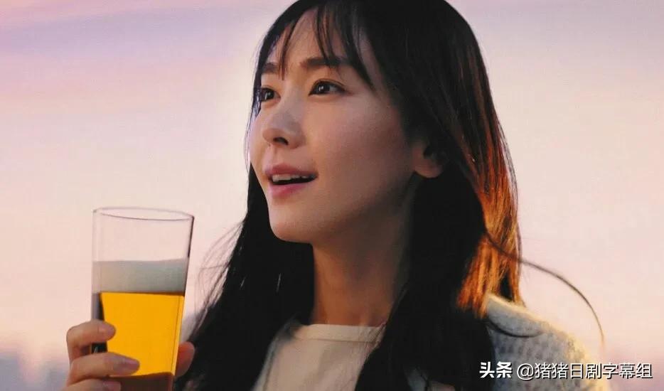 Yui Aragaki's new advertisement, "Gakki-style smile" opens - iNEWS