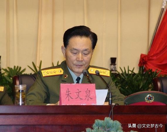 In 1999, Zhao Keshi became the deputy chief of staff of the Nanjing ...