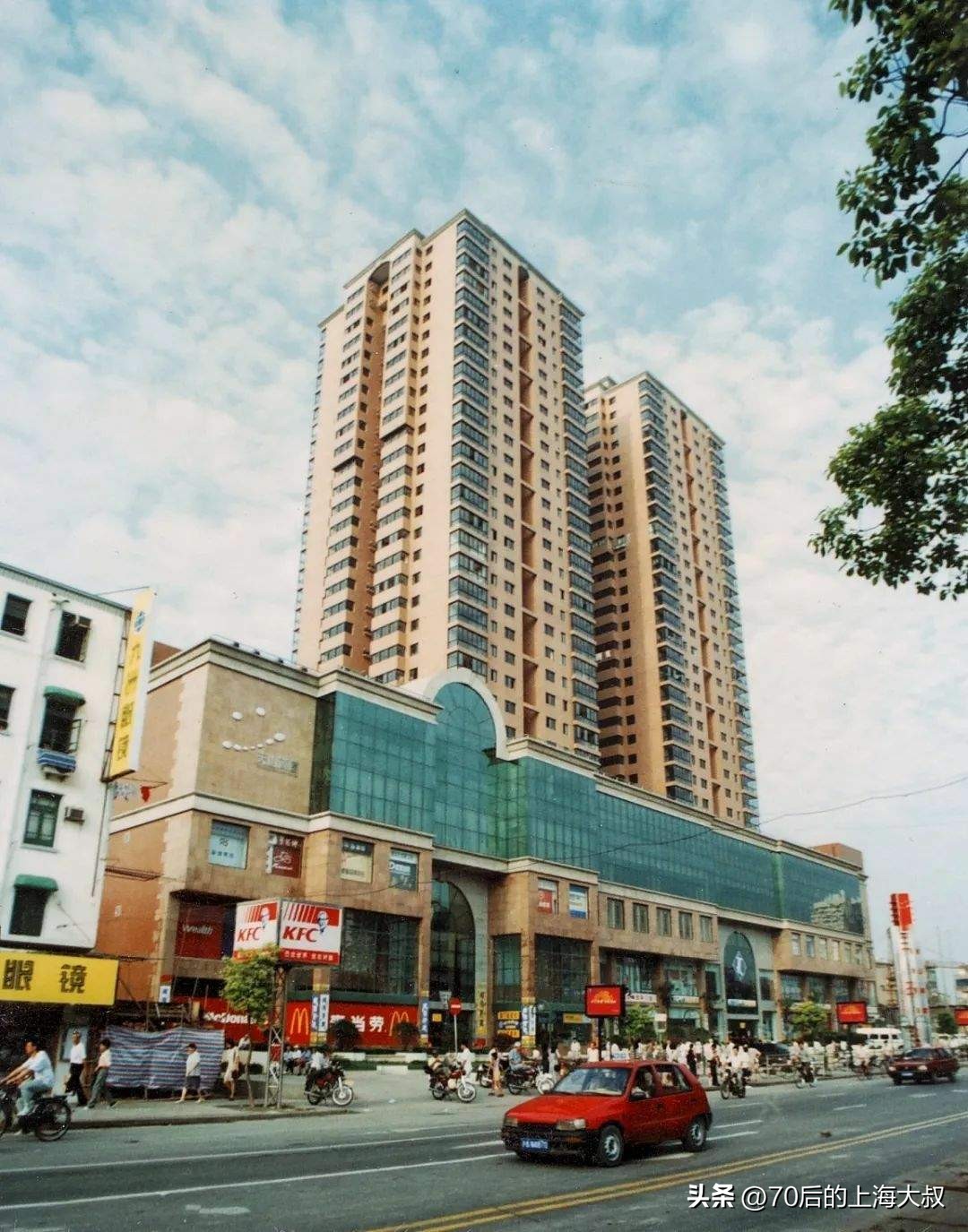 Tianshan Street in Changning District!The lively Tianshan market ...