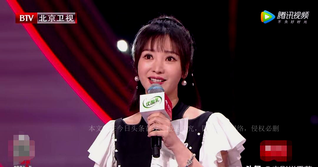 On Jingdong's boiling night, Huang Shengyi forgot his words too awkwardly, Wang Oumei's back was ...