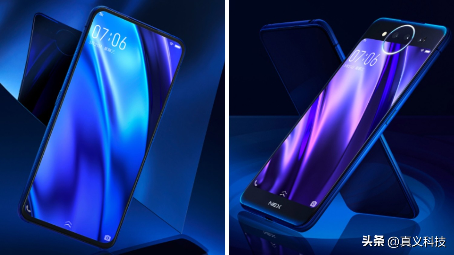 The Evolution History of Vivo's Top Flagships - iMedia