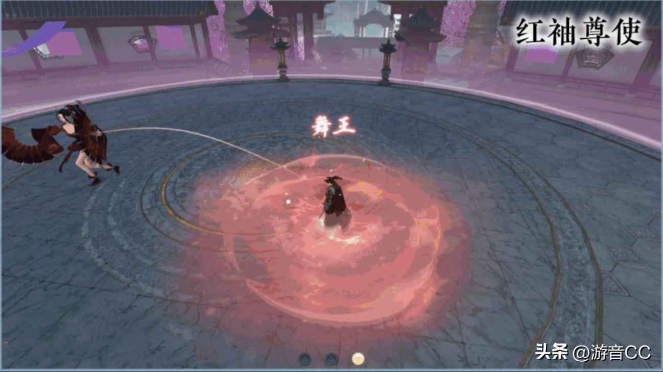 Nishuihan mobile game, Wuyang City "Hero Book" mechanism, know in ...