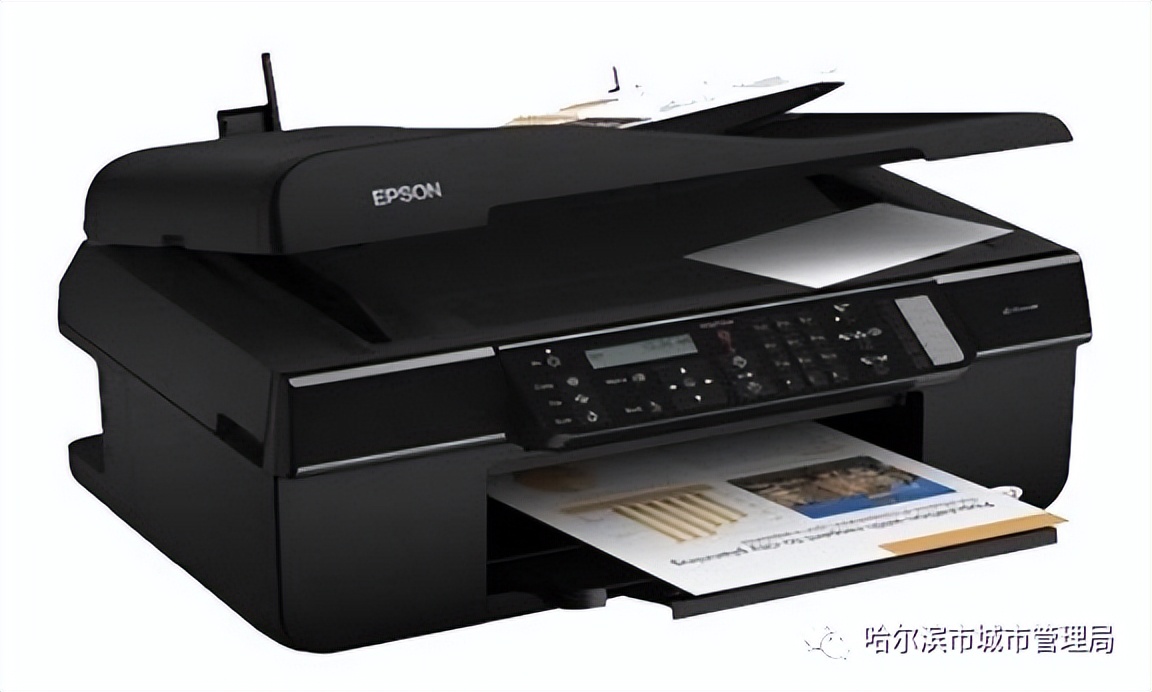 What is a bad printer - iNEWS