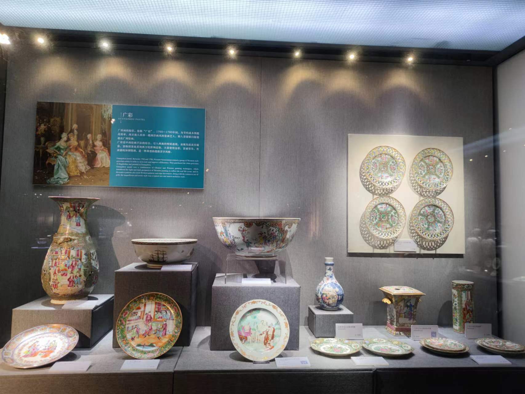 Jingdezhen Travel Notes No. 2: China Ceramics Museum and Imperial Kiln ...