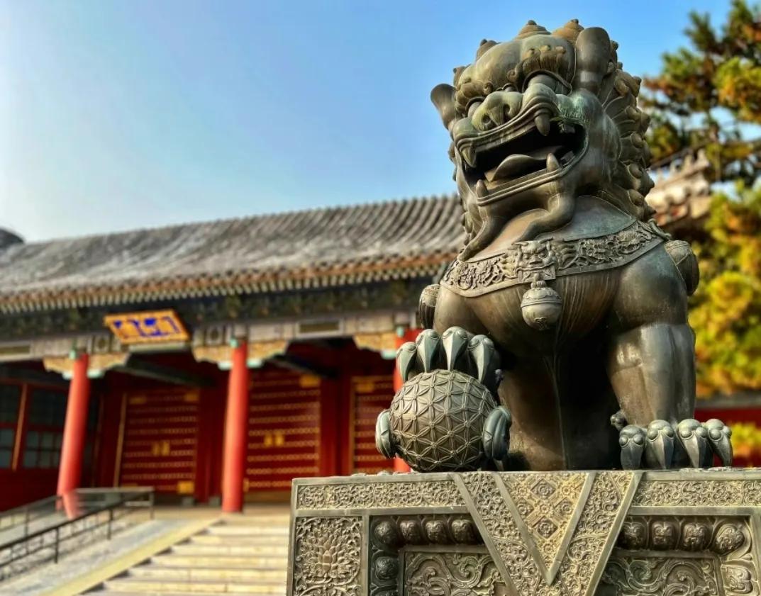 Appreciation of Treasures in the Summer Palace Museum Collection - iNEWS