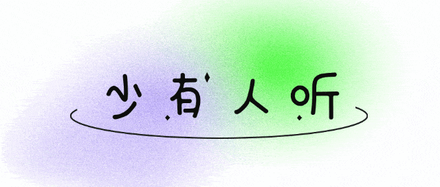 If you like it, it's not suitable if you find it, why would you want to ...