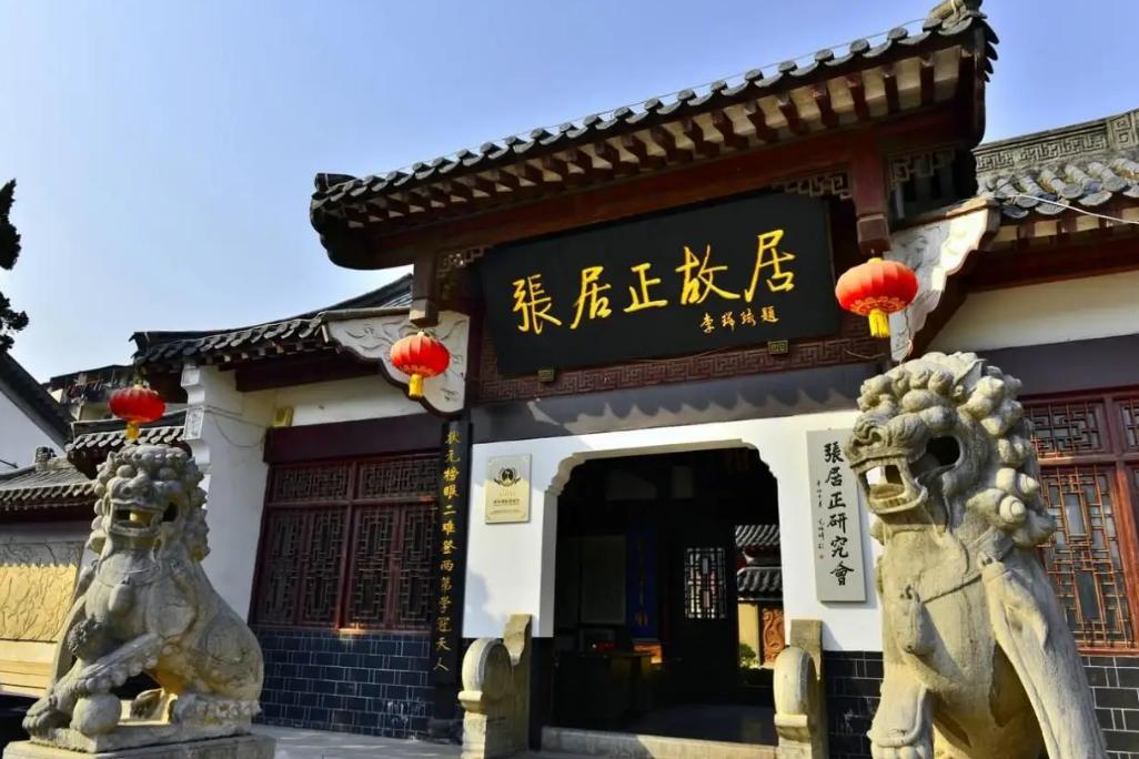 Why didn't Emperor Wanli go to court for nearly 30 years?The moment he ...