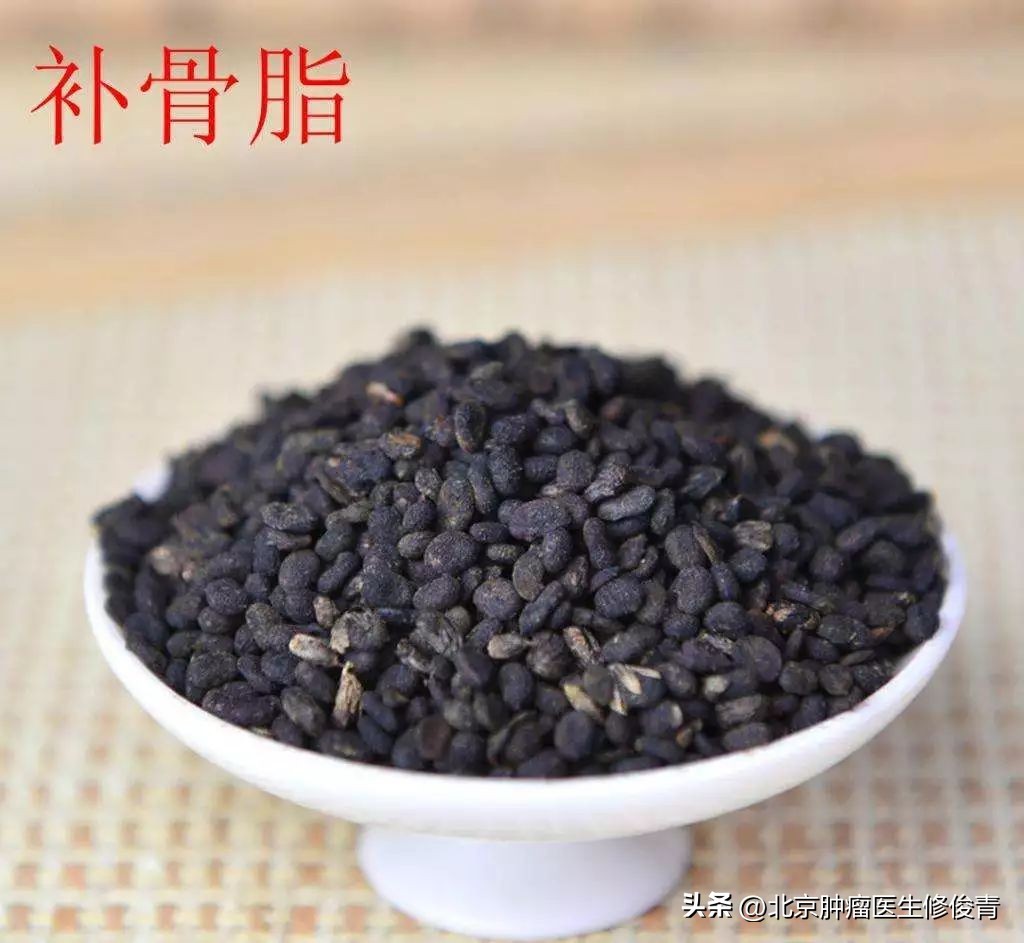 TCM treatment of colorectal cancer (spleen and kidney yang deficiency ...