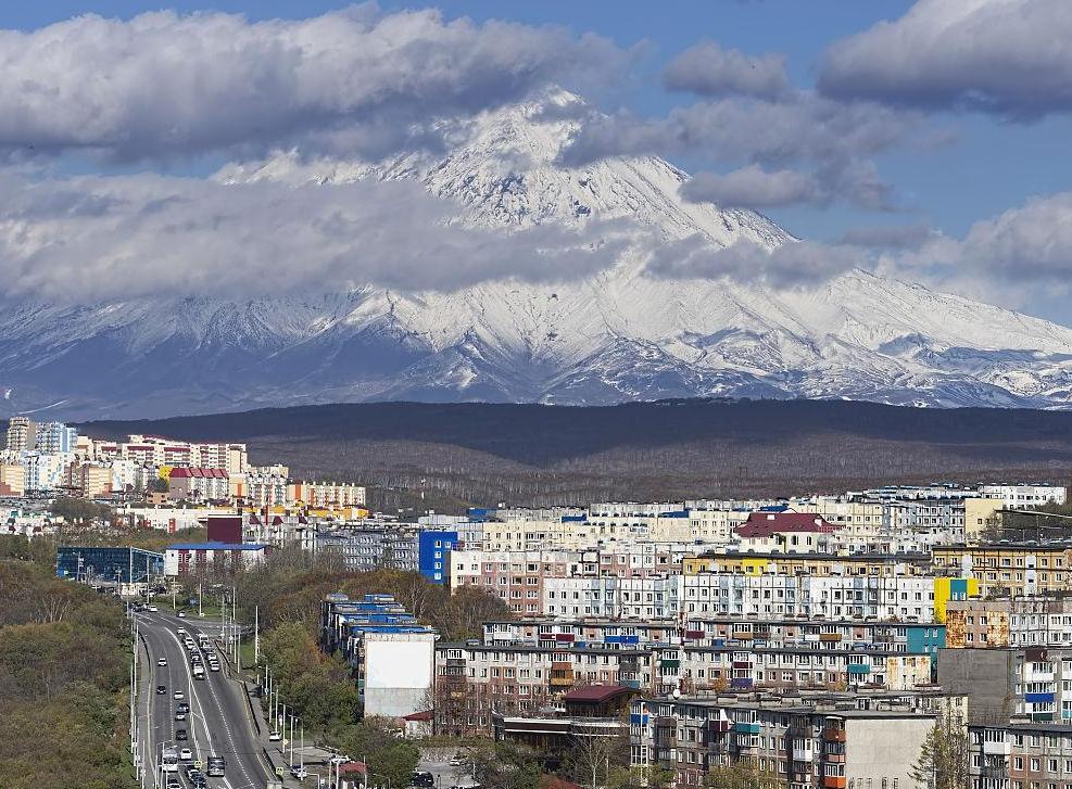 The city at the "end of the world", surrounded by volcanoes, has no ...