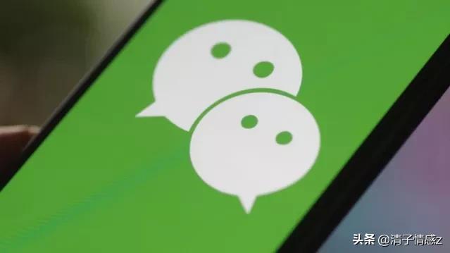 Official announcement: WeChat palm payment is officially released ...