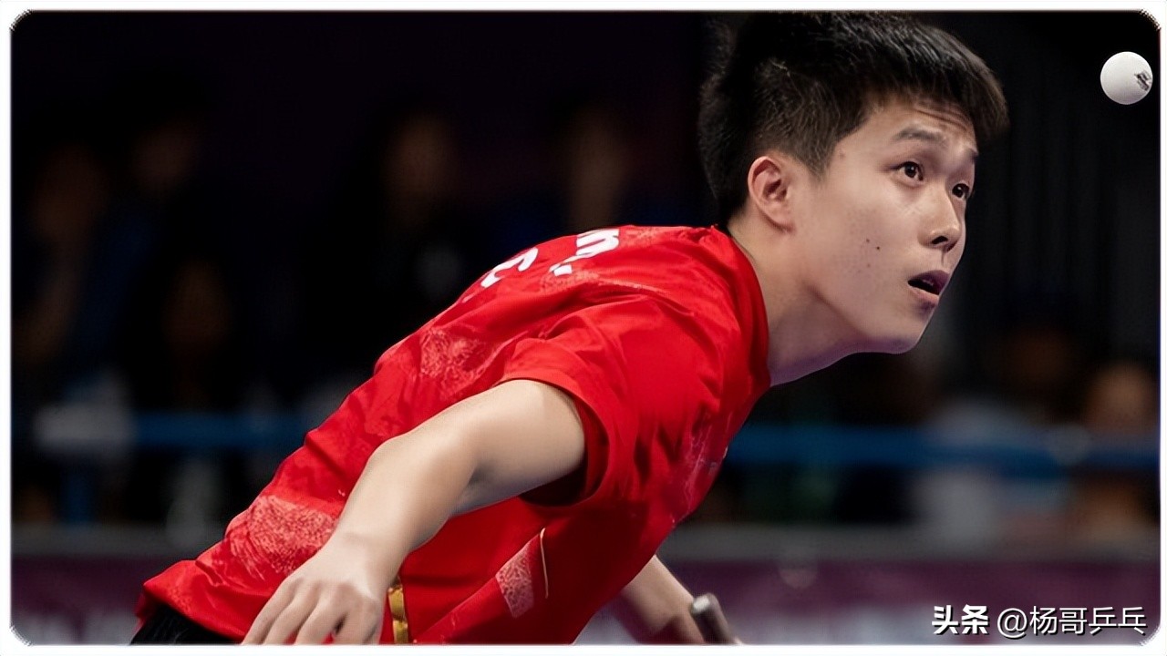 Guo Yan talks about the candidates for the Paris Olympics - iNEWS
