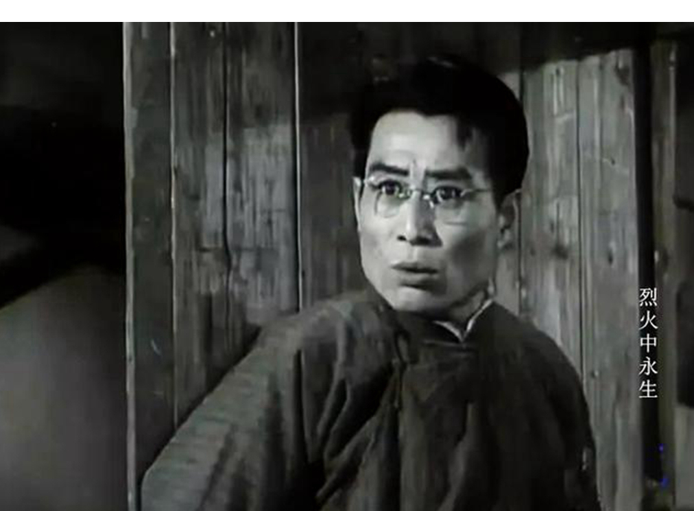 "Fu Zhigao" Ji Qiming's 100th birthday, once partnered with Tian Hua to ...