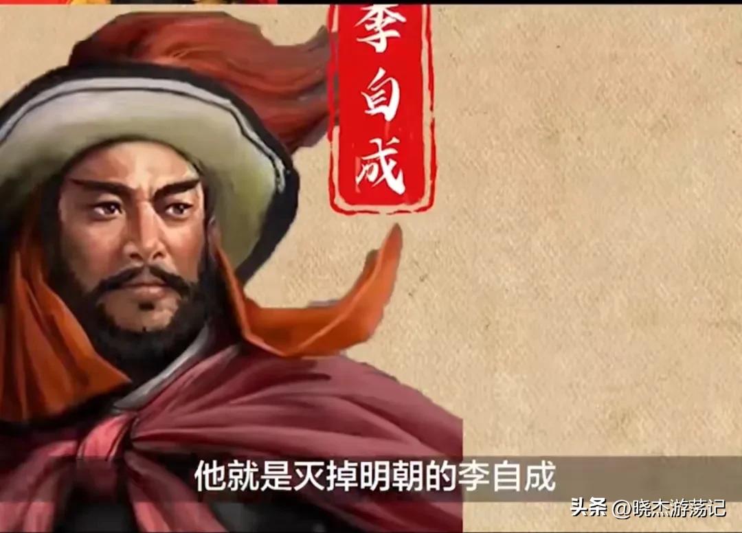 The shortest reigning emperor in Chinese history - iNEWS