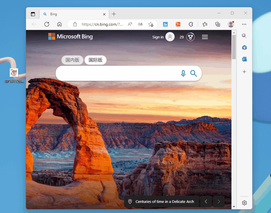 Three awesome small plug-ins, let your browser open directly! - iNEWS