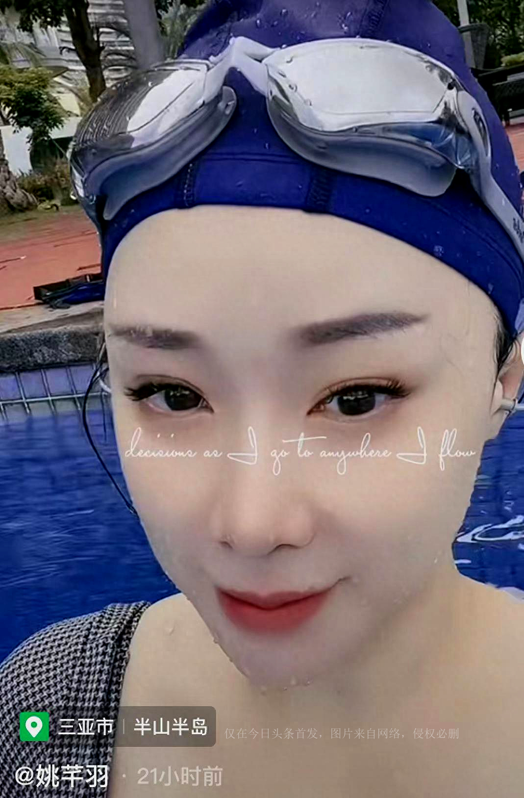 42-year-old Yao Qianyu posted a swimsuit video. She has fair skin and a ...