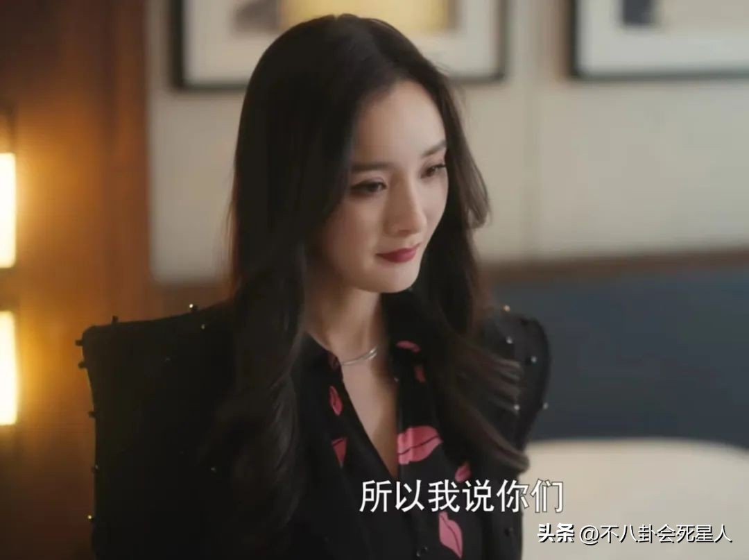 From Yang Mi to Jiang Shuying, the "suspension" dramas performed by ...