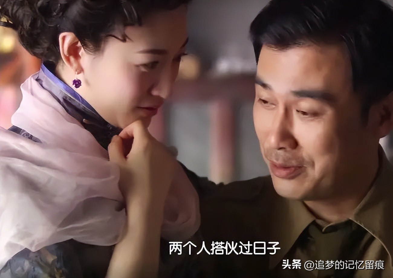 "Kite" Cheng Zhener, Lin Tao and Han Bing, who is the favorite of the ...