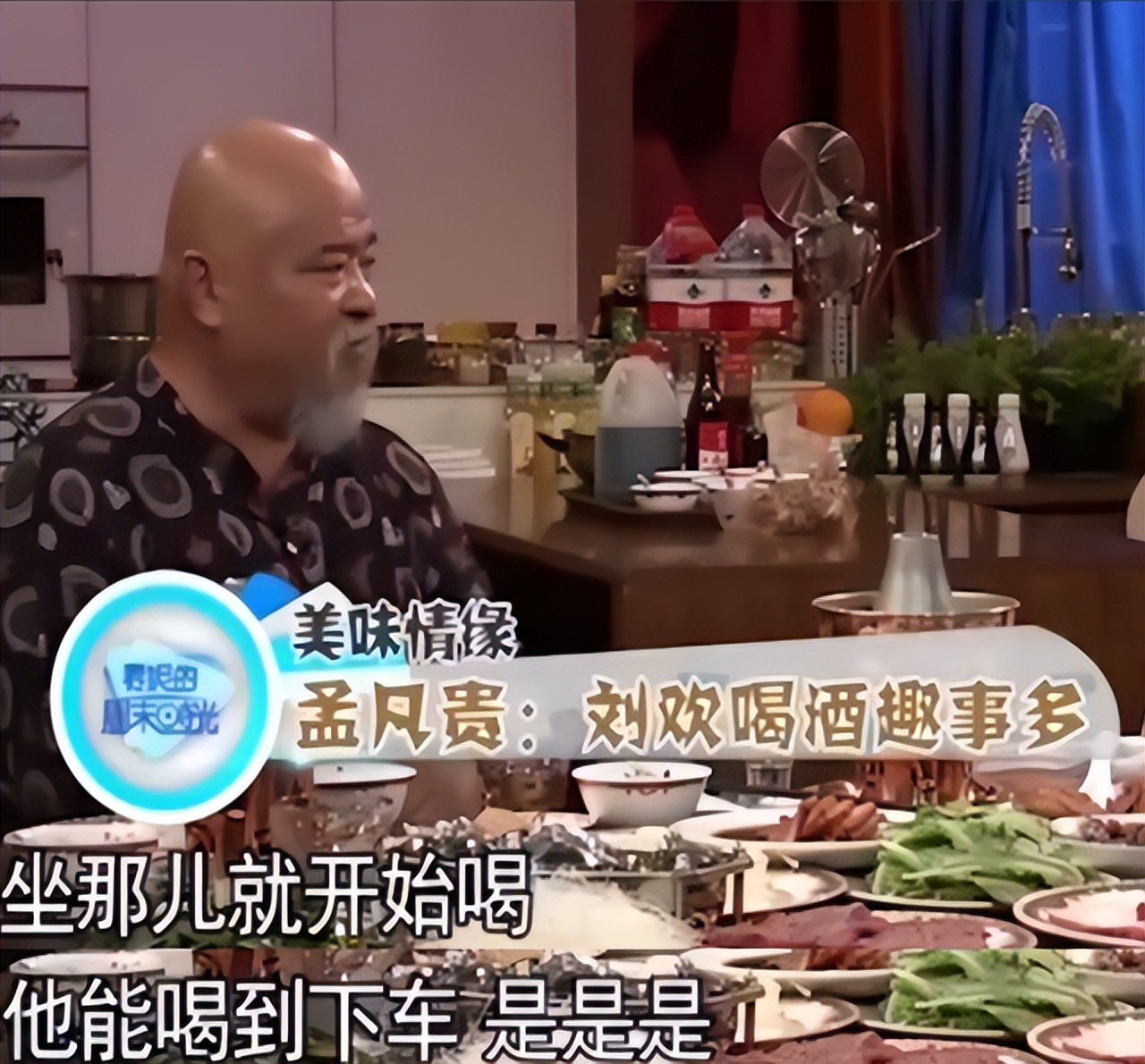 Famous singer Liu Huan's current situation: He is addicted to alcohol ...
