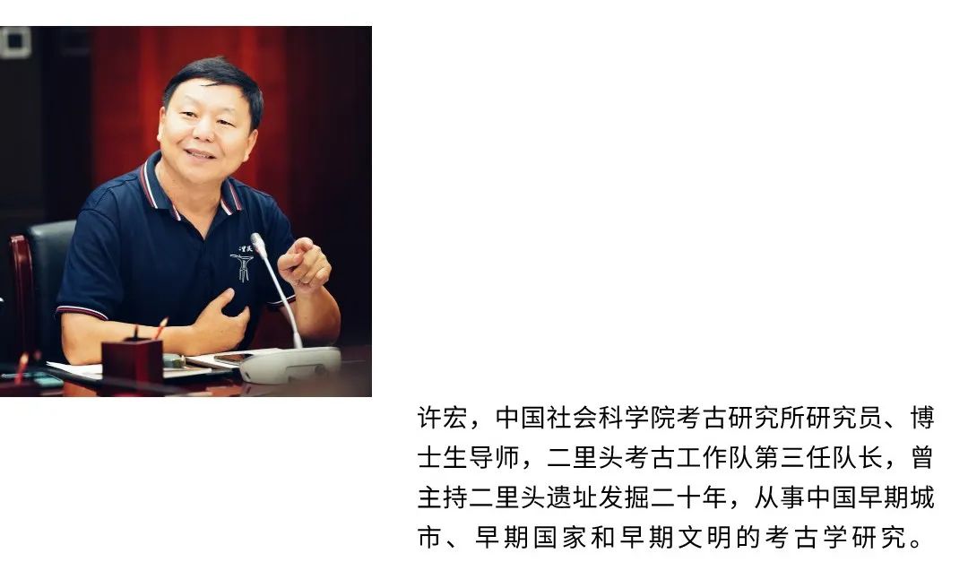 Xu Hong: How did the hardcore archaeologists become - iNEWS