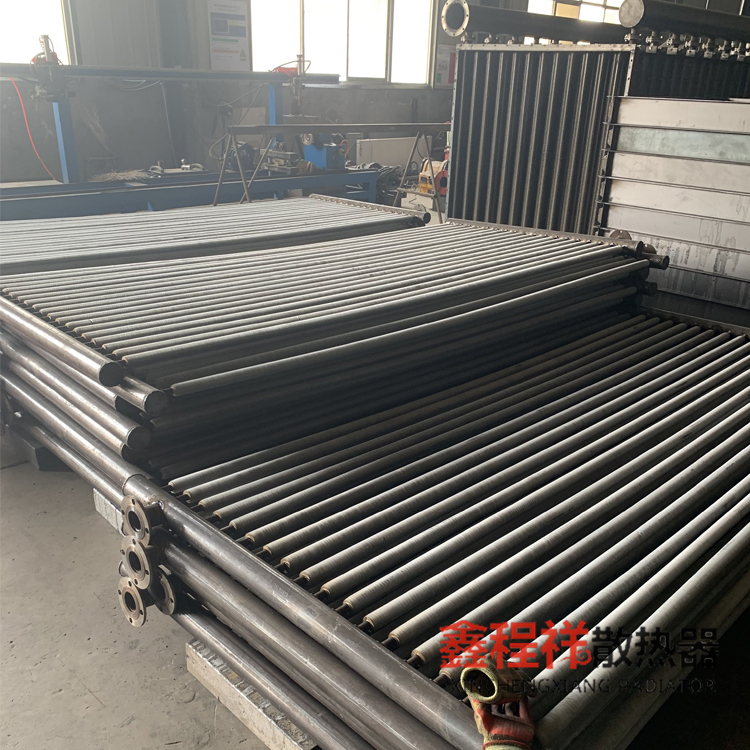 Finned Tube Radiator Introduction - iMedia