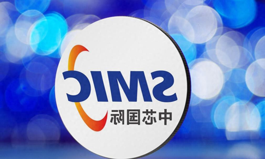 A sudden scene caught everyone off guard - SMIC introduced 60 billion ...