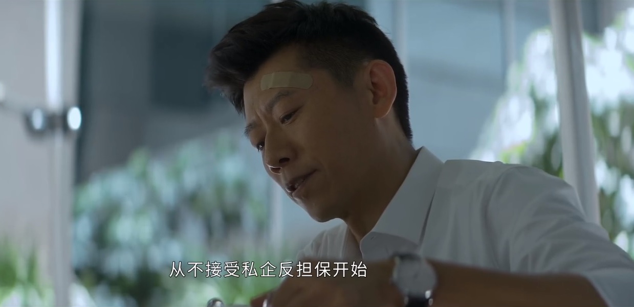 "Outside Court" Finale: Yan Qiuxie's charming smile surpasses Kuang ...