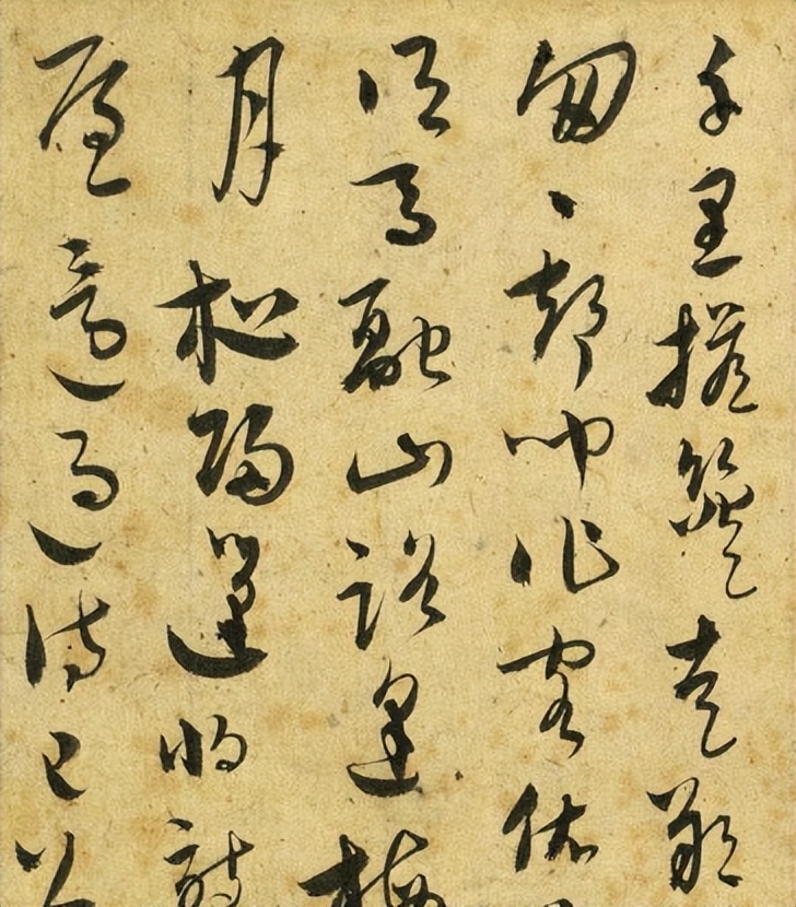 The Inheritance and Evolution of Chinese Cursive Script in Yuan Dynasty ...
