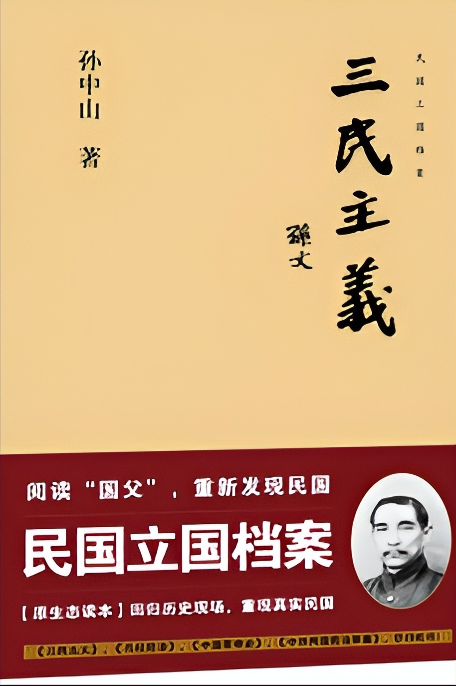 He is "Liu Wanwan", who spent all his family wealth and made great ...