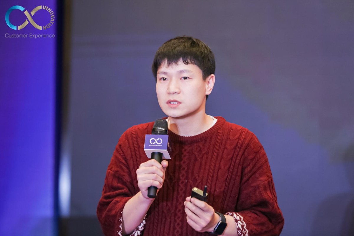 Bi Ruiji: How to design consumer goods and commercial retail experience ...