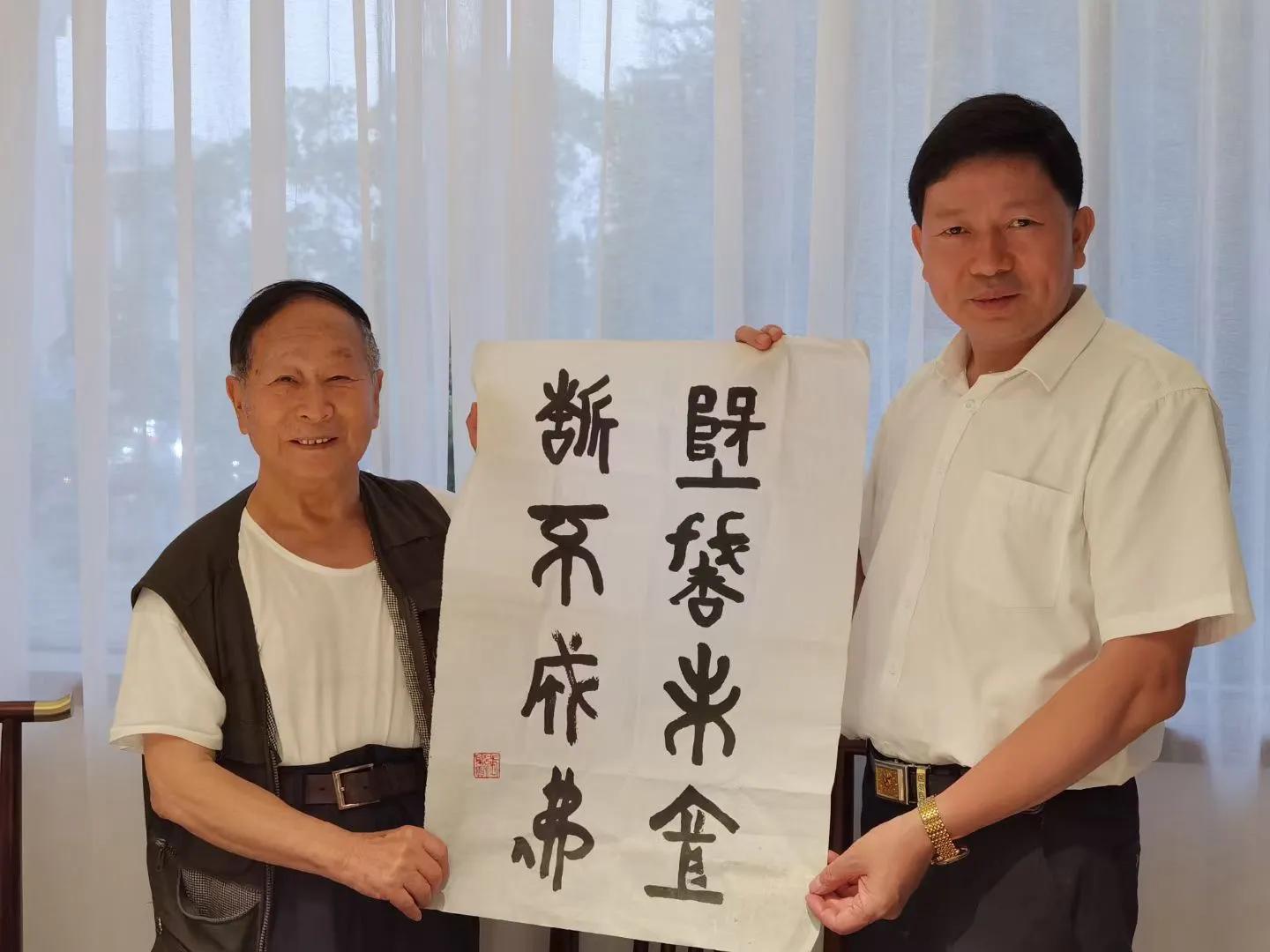 Professor Li Chengyi's family tour to Huangshan Mountain - iNEWS