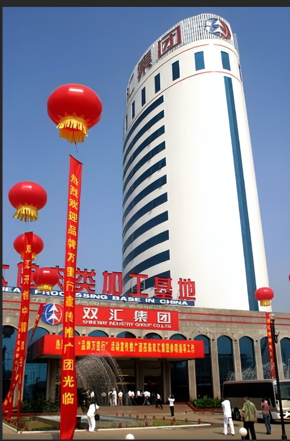 Shuanghui "Prince" endured for 30 years, 81-year-old father and secretary gave birth to a ...