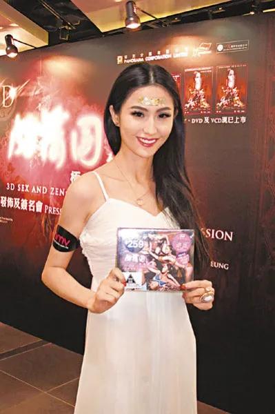 The bumpy life of Lan Yan, the most beautiful protagonist in the 3D ...