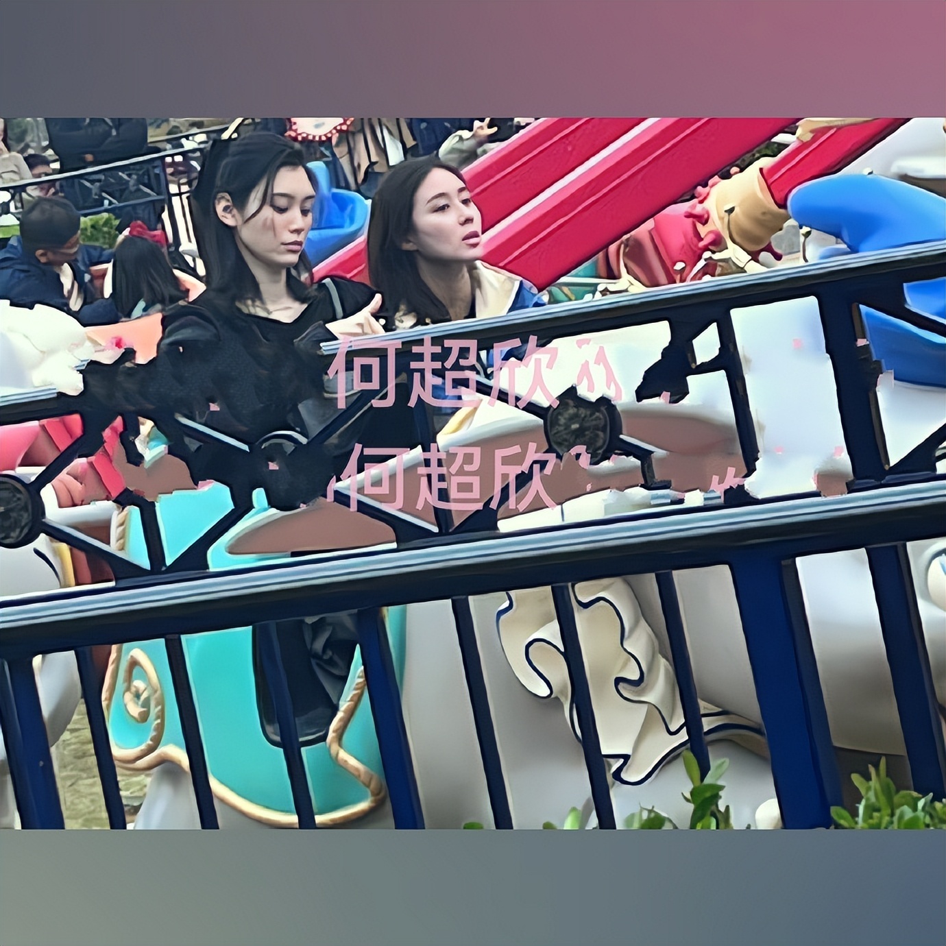 Disney Encounters! Xi Mengyao's necklace steals the spotlight, He Chaoxin sits on Dumbo, and ...