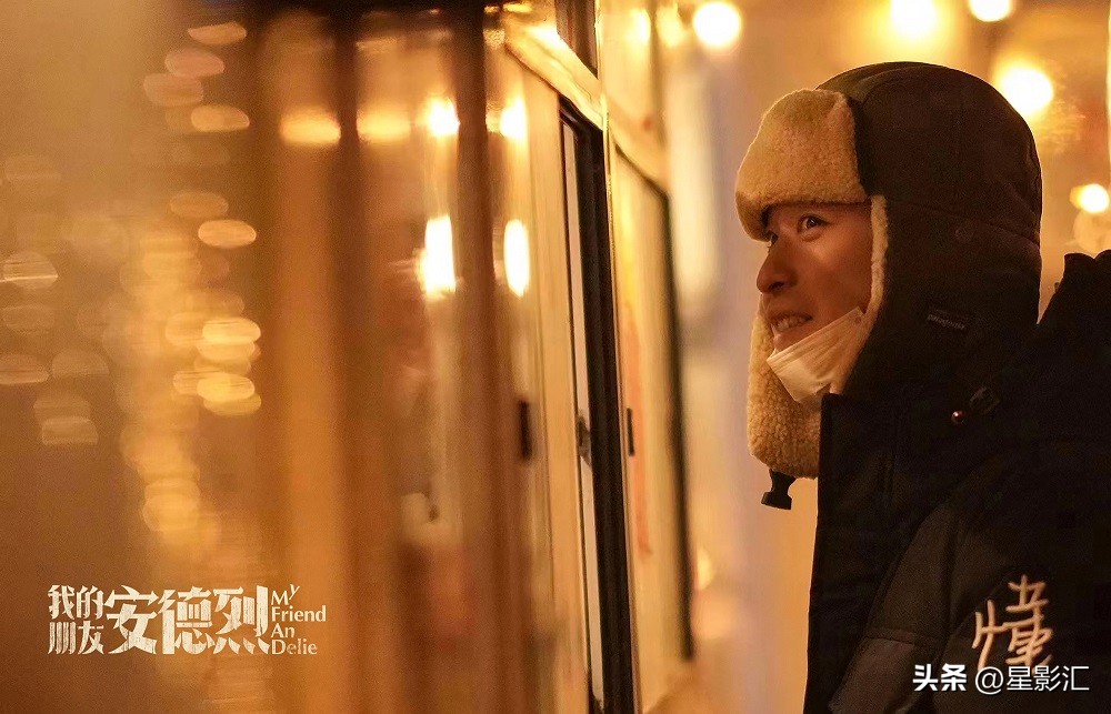 [My Friend Andre] Finished Dong Zijian's directorial debut with partner ...