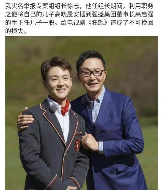 8 second-generation stars who can't be helped! Poor looks, poor acting ...