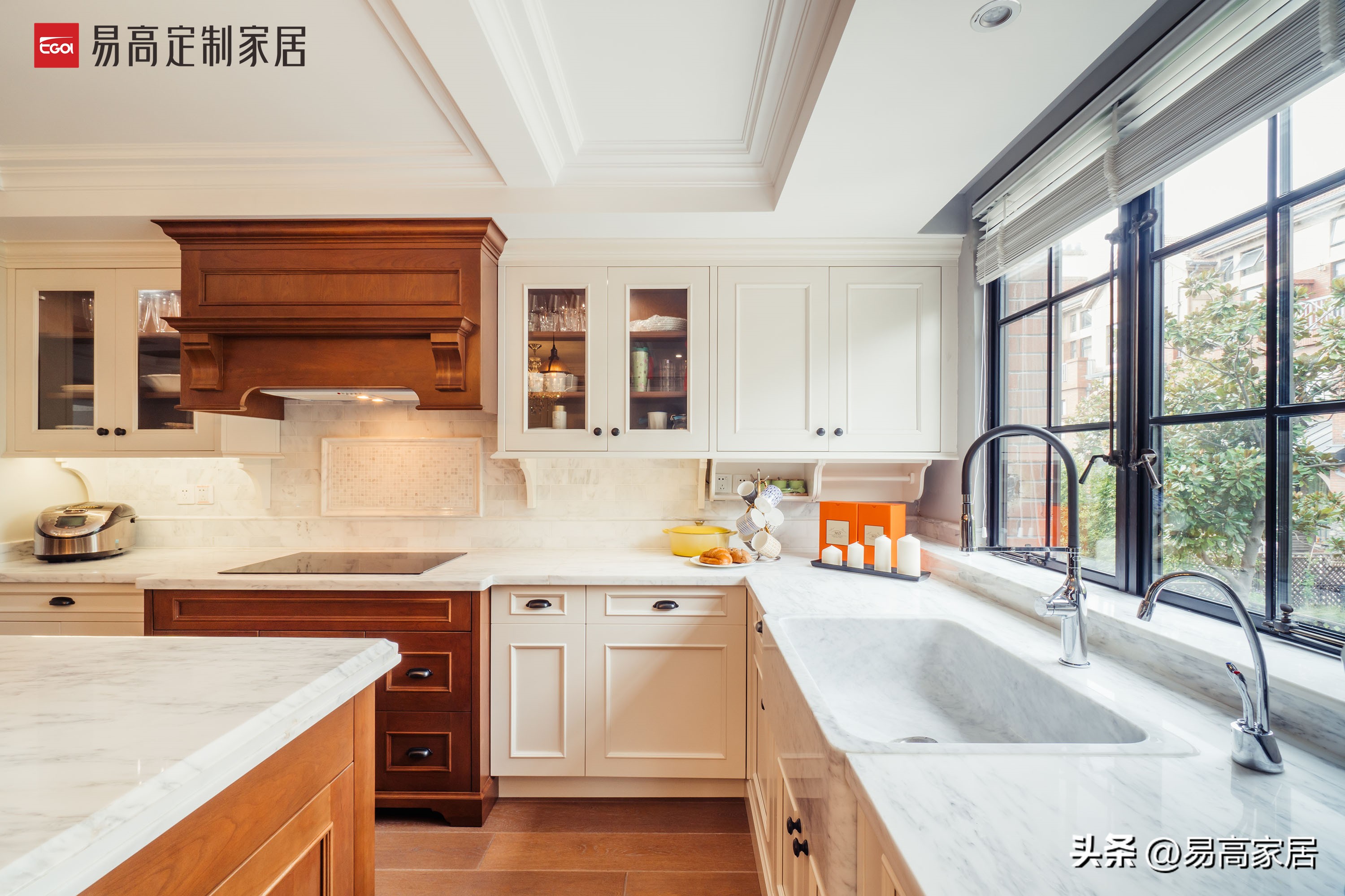 What are the advantages of whole house customization - iNEWS