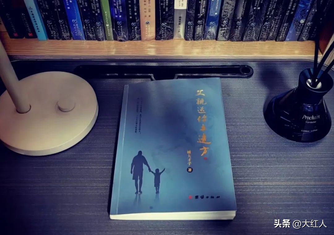 How to accompany your child to "rebel" You and your child's correct ...