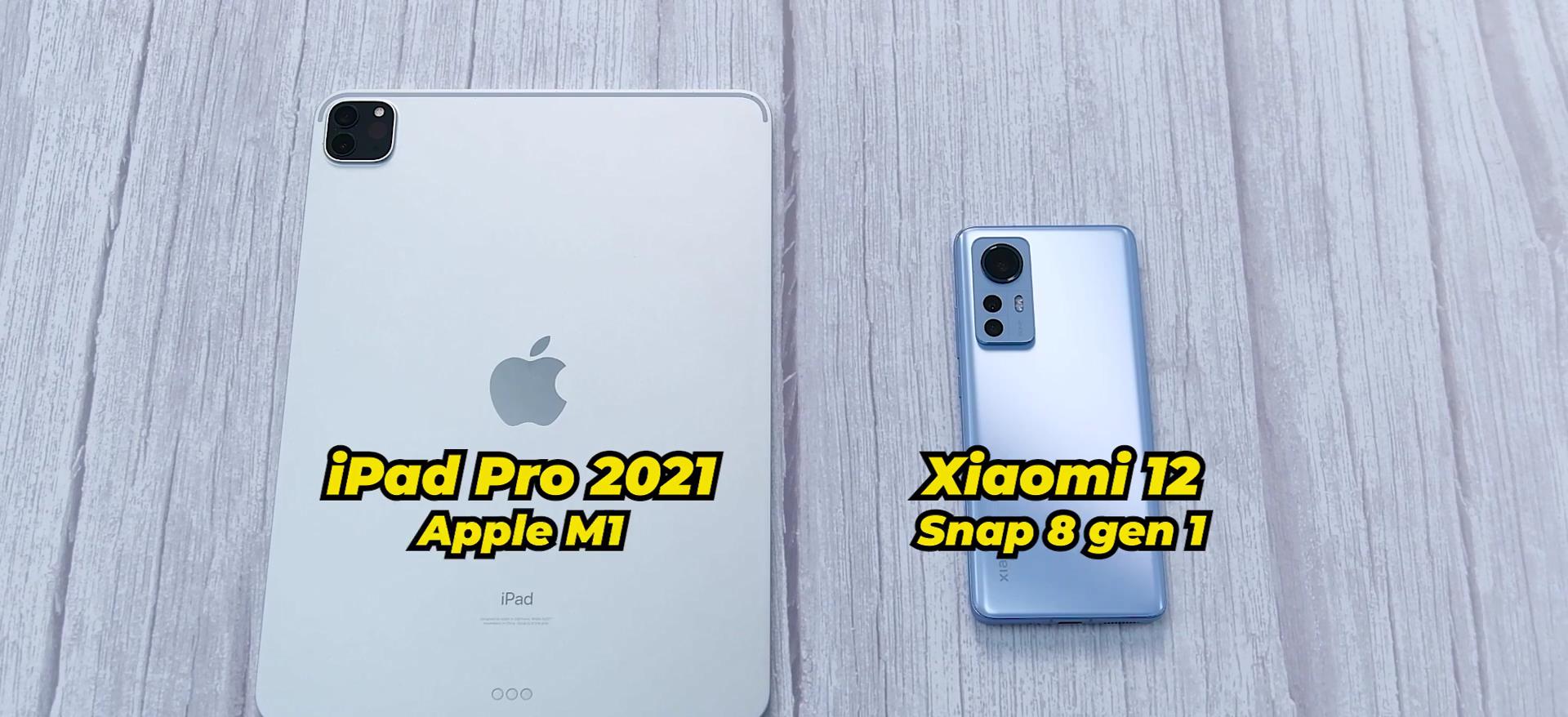 How strong is the Apple M1 chip? Although it is a 5nm process, it is more than enough to crush ...