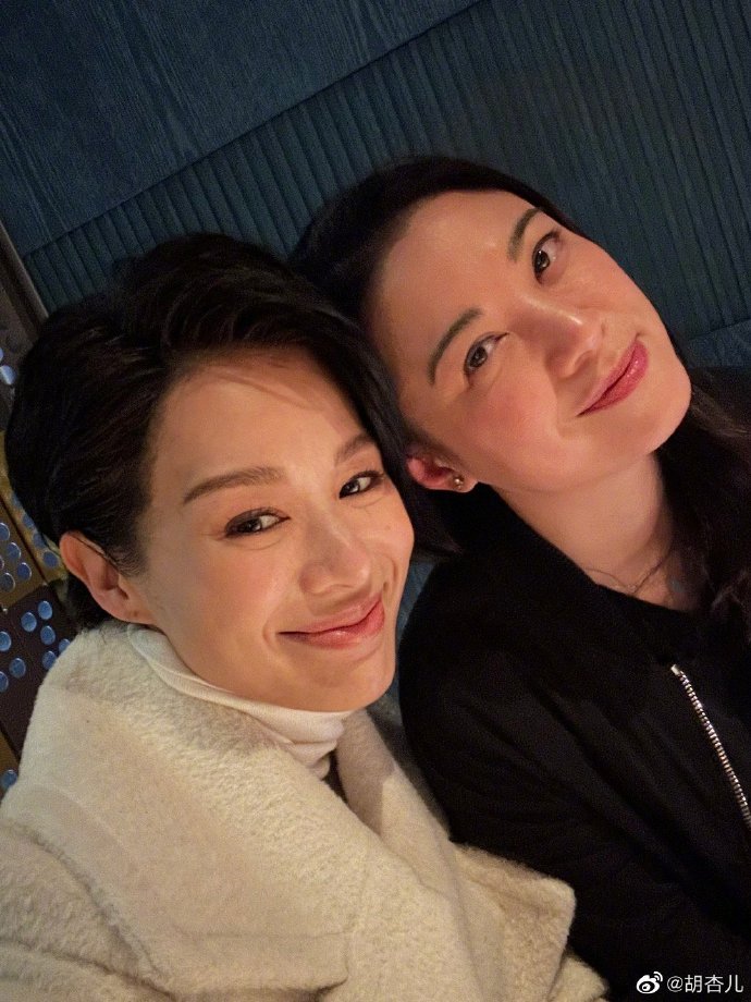 Myolie Wu and Liao Bier are in the same frame, without a filter to ...