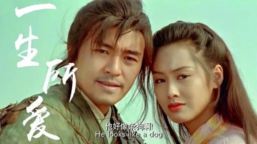 "The Voice of China" Butterfly Chang's Miao language song is so amazing ...