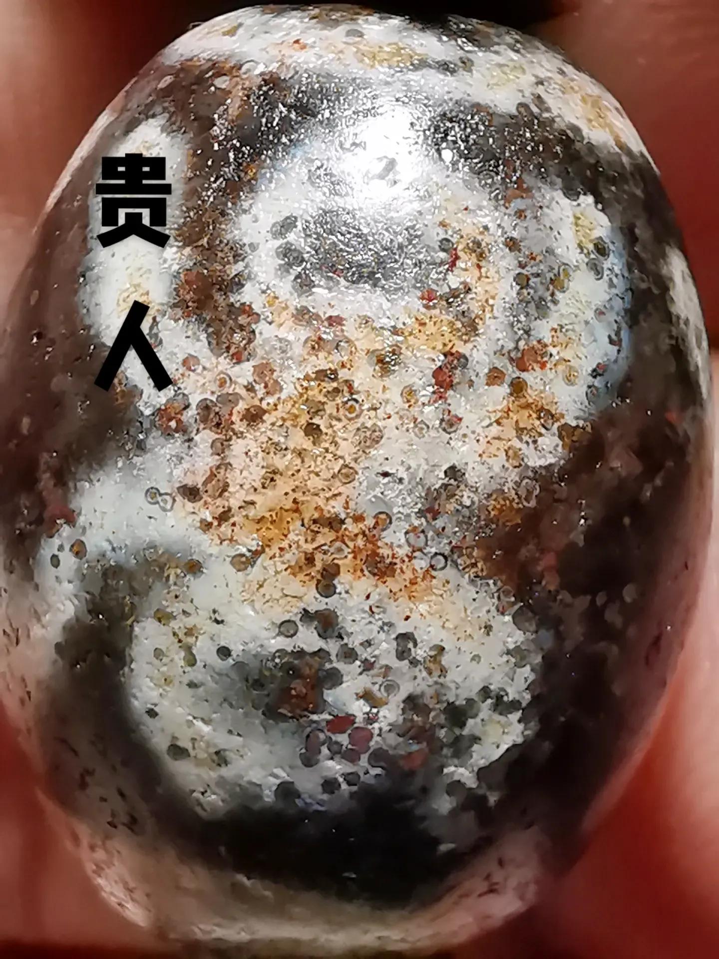 Show a string of Daluo bracelets from the Xiangxiong civilization ...