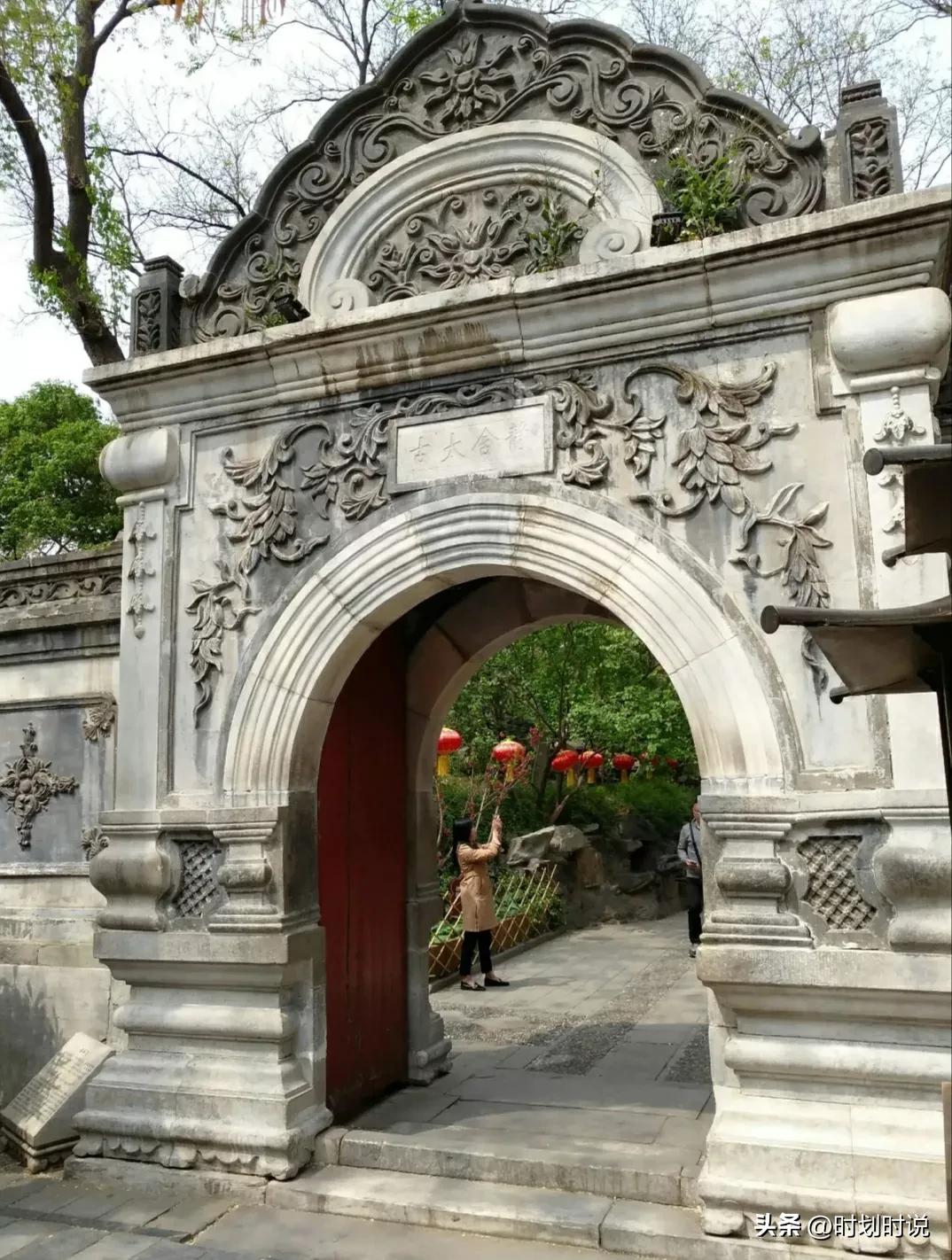 The same western gate in old Beijing - iNEWS