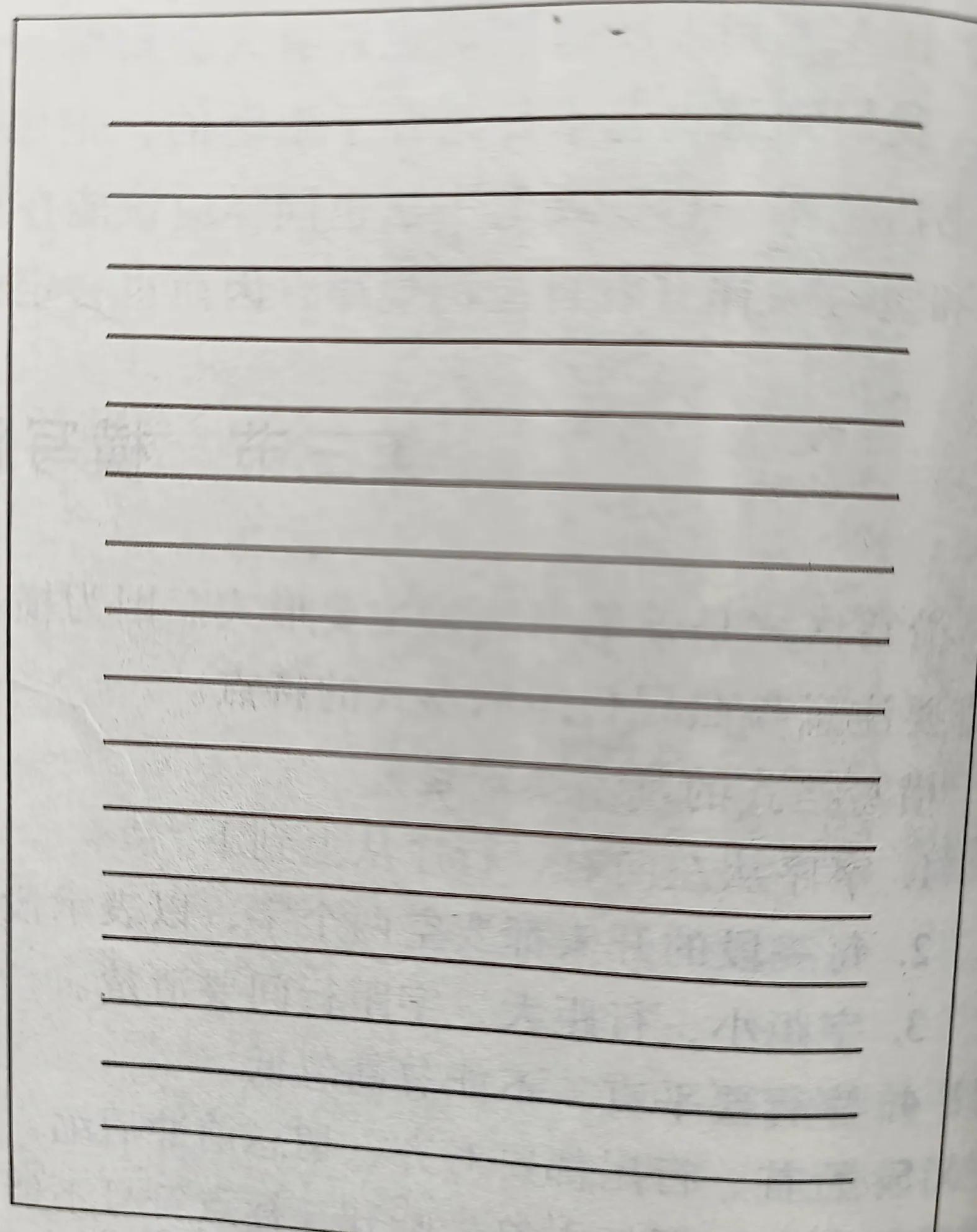 Basic requirements for regular script horizontal writing format - iMedia