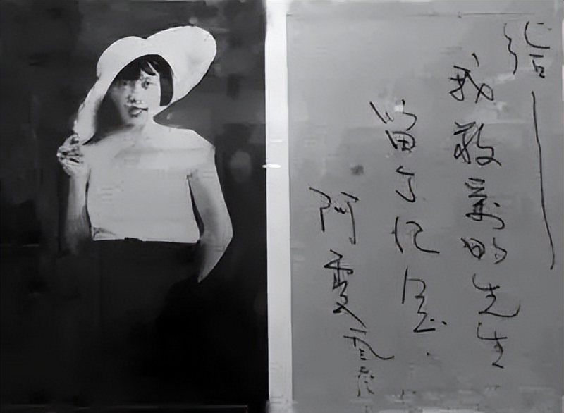 The only woman Ba Jin ever loved in his life - iNEWS