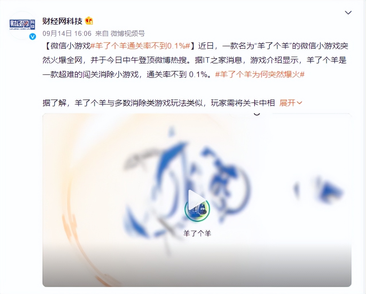 How to master customs clearance skills - iNEWS