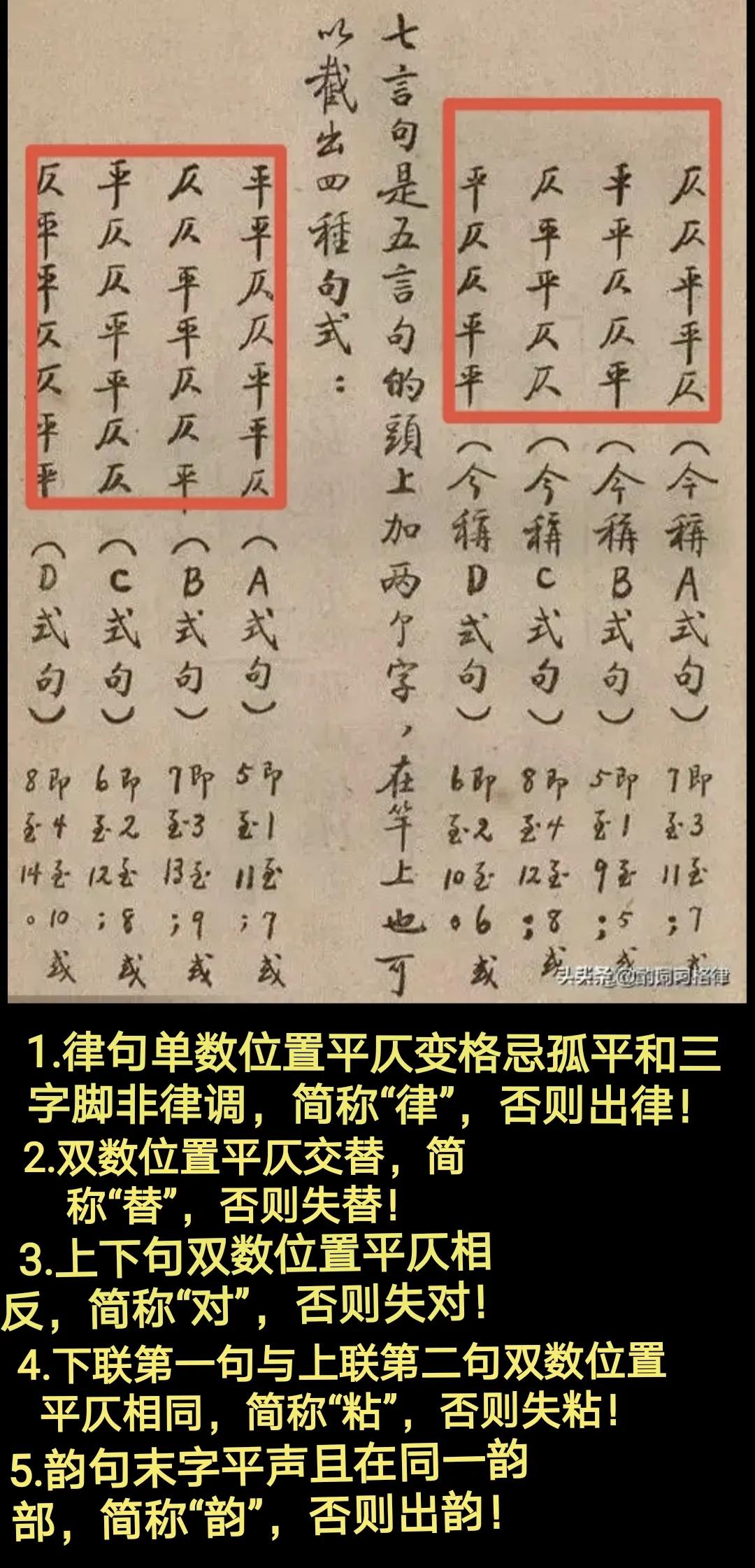 True gold is not afraid of fire, facts speak louder than words! - iNEWS