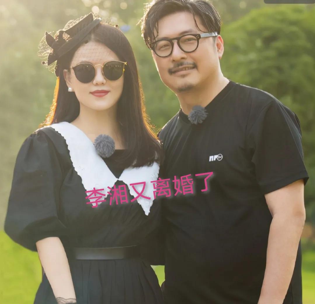 What social phenomenon does Li Xiang's divorce show? - iNEWS